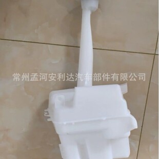 85315-02111卡罗拉2003 2005 2006水壶美版COROLLA WIPER TANK 01-阿里巴巴