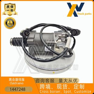 K0137274256980019387620022279233离合器助力泵发动机-阿里巴巴