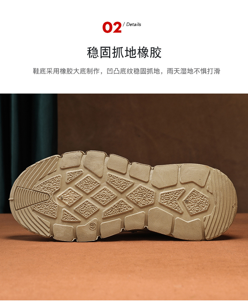 男鞋春季透气休闲鞋男士潮流简约百搭运动鞋学生鞋一脚蹬工作板鞋-阿里巴巴