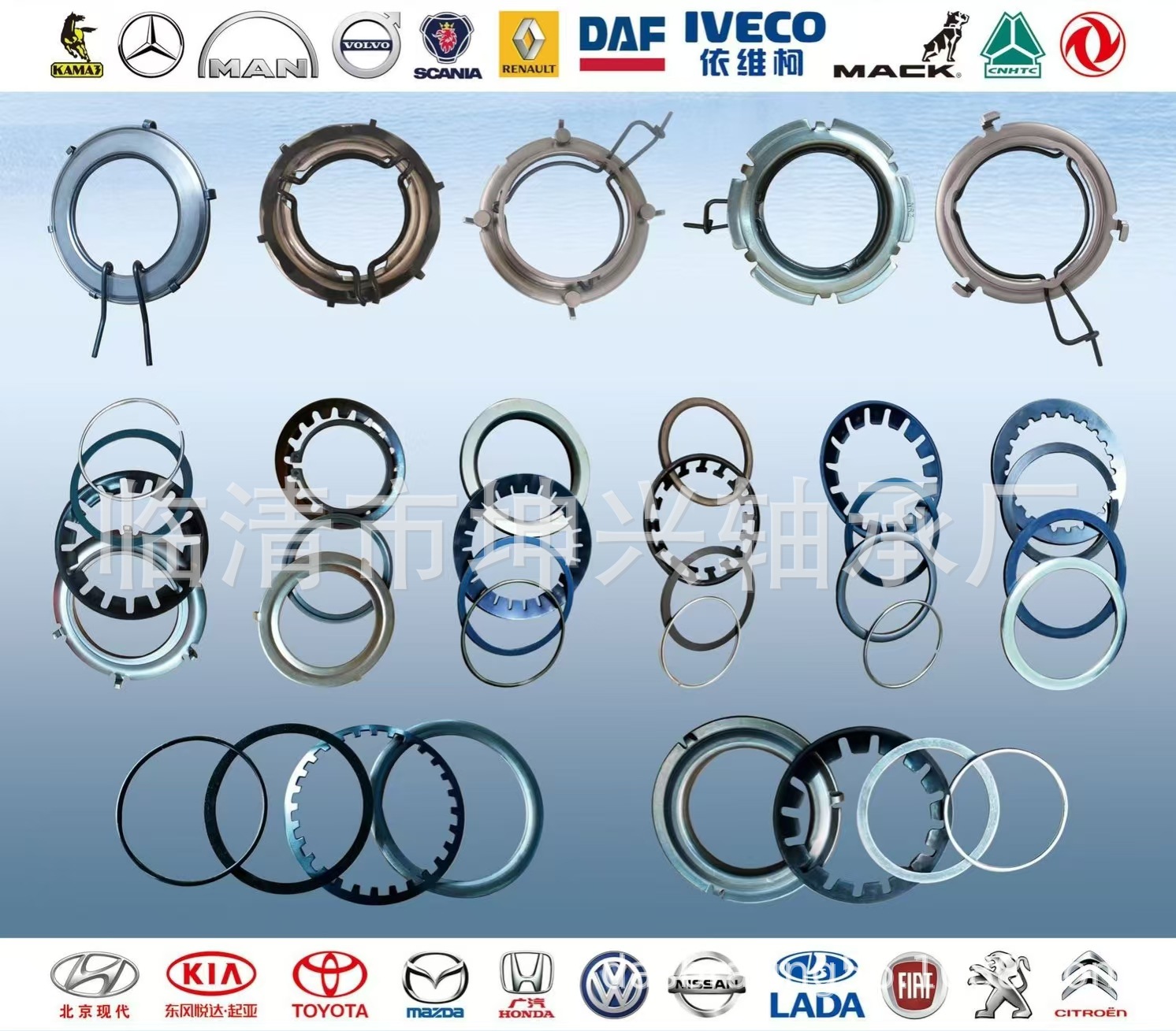 轮毂轴承组件修理包 03674 191598625 VKBA529 713610230 184447-阿里巴巴