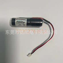 【雅马哈电缸】_雅马哈电缸品牌/图片/价格_雅马哈电缸批发_阿里巴巴