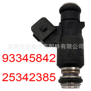 25342385 93345842适用于大众 雪佛兰 福特 25345994 25345994A-阿里巴巴