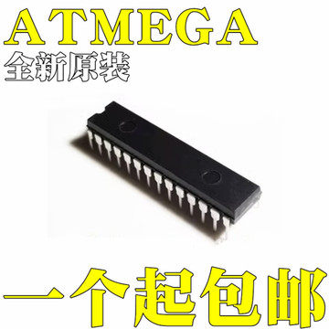 ATMEGA48V-10PU全新原装ATMEGA48PA-PU ATMEGA48PV-10PU芯片DIP28-阿里巴巴