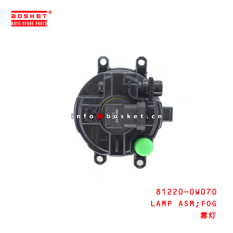 适用于日野 HINO300 雾灯 81220-0W070-阿里巴巴