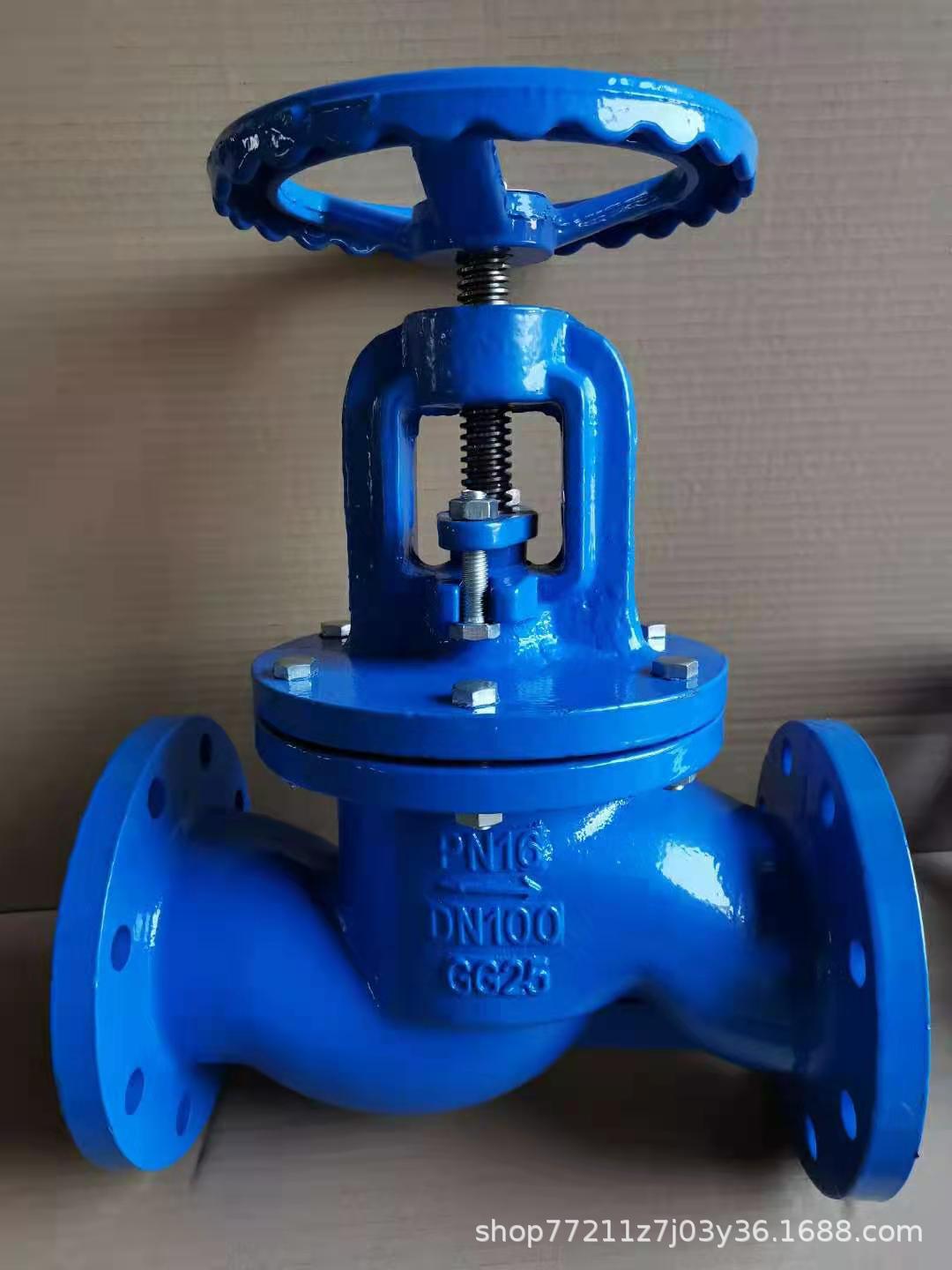 J41T-16德标DIN3202-F1铸铁法兰截止阀 不锈钢密封黄铜密封截止阀-阿里巴巴