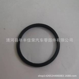 油底壳密封圈 8642560-阿里巴巴