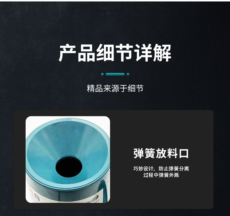 厂家直销FUMA弹簧分离机FA-218弹簧自动分离器 自动分离弹簧机-阿里巴巴