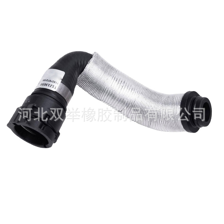 适用于宝马BMW3系320i 1系120i冷却液软管11537572159水箱散热管-阿里巴巴
