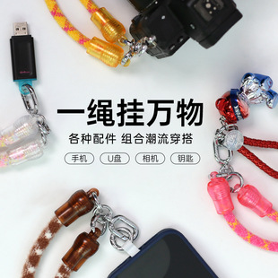 斜挎手机壳挂绳挂脖手腕高档手机绳8mm粗绳防丢手机挂绳秋冬毛绒-阿里巴巴