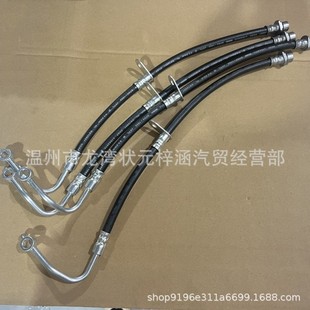 S 工厂直供 适用于丰田刹车管 90947-T2004 90947-T2005-阿里巴巴