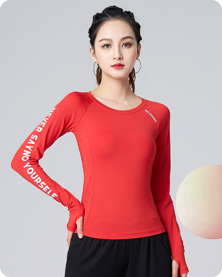 阿里2333新款网格衣服单件3月1号发货-阿里巴巴