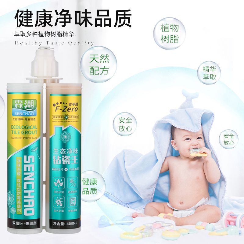 U.S. sewing agent tile glue manufacturers wholesale U.S. sewing glue ...