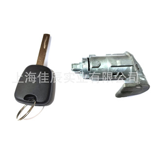 厂家直销 点火开关 7701209836 适用于三菱 品质保证-阿里巴巴