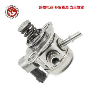 广州龙曜汽配汽车燃油泵AG9Z9350B HM10004 HM10099 0261520151-阿里巴巴