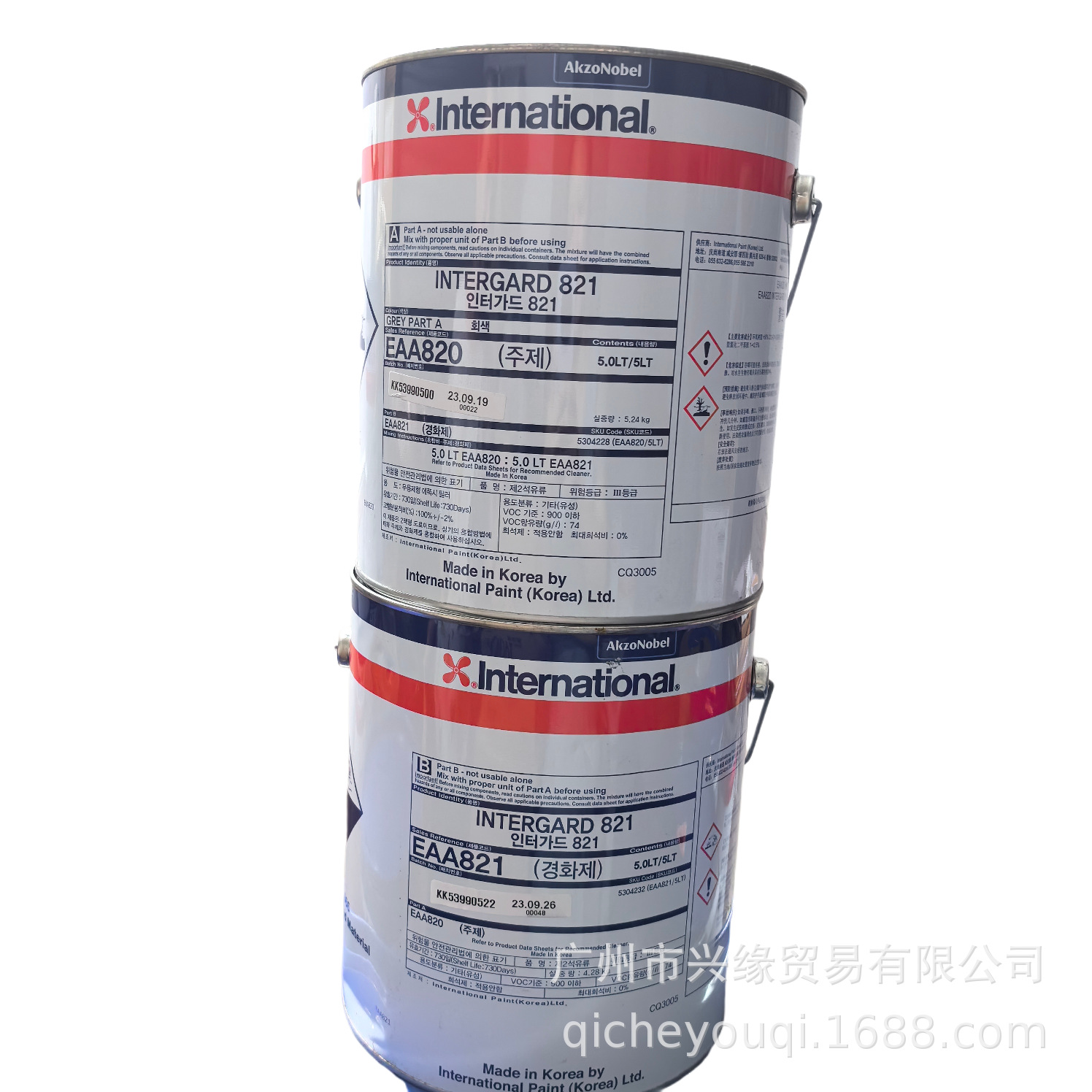 阿克苏国际船舶漆Intergard821/820环氧腻子 韩国进口-阿里巴巴