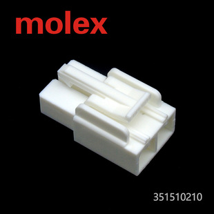 狂欢价千金供应351510210 35151-0210塑壳连接器-阿里巴巴