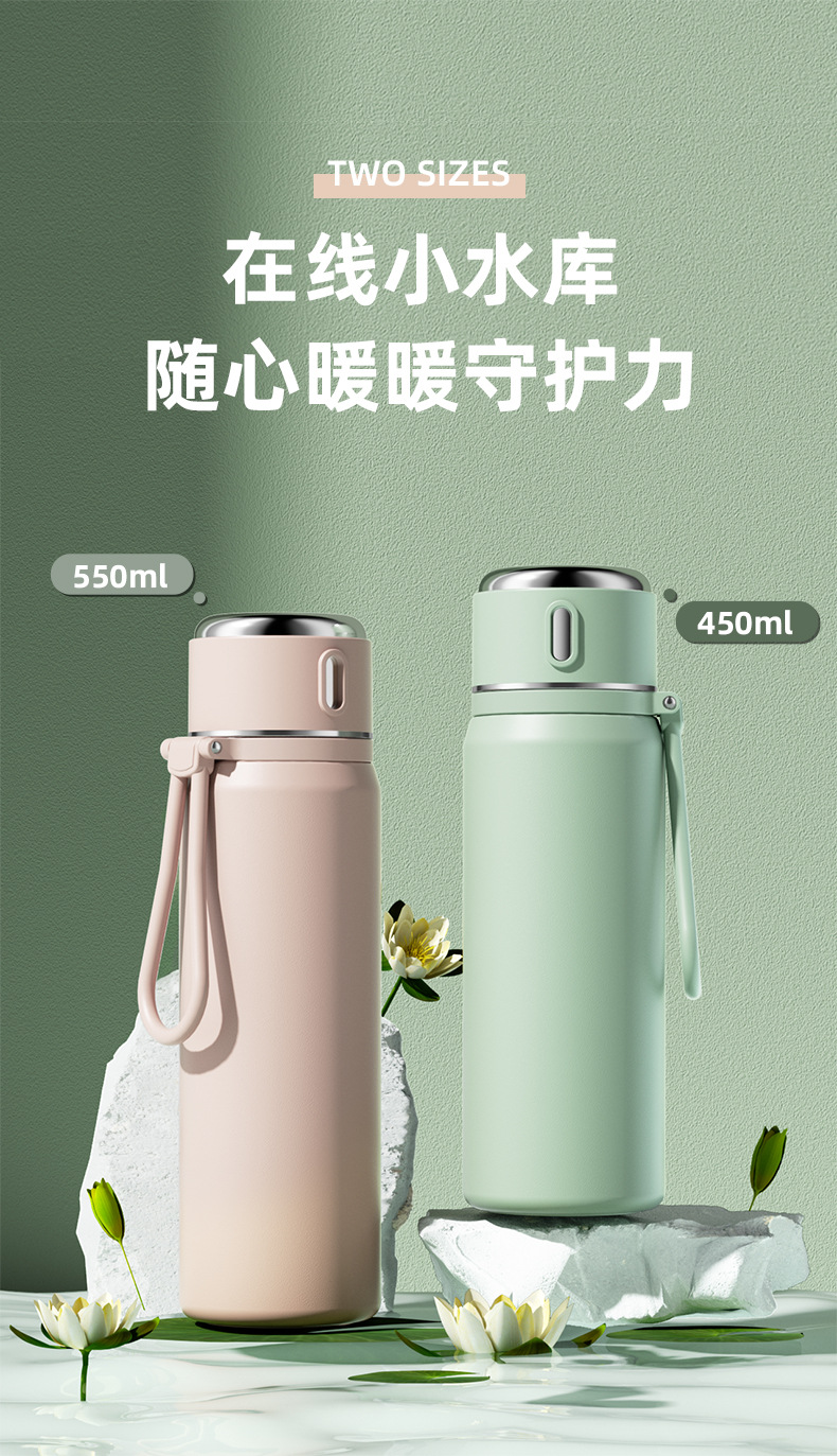 保温杯女生高颜值316不锈钢大容量水杯便携学生上学专用水壶logo-阿里巴巴
