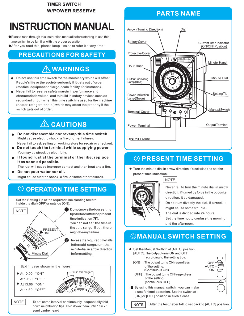 定时器 TB35N TB388 TB35 TB35-N TB889 VT35B 机械式时控开关-阿里巴巴