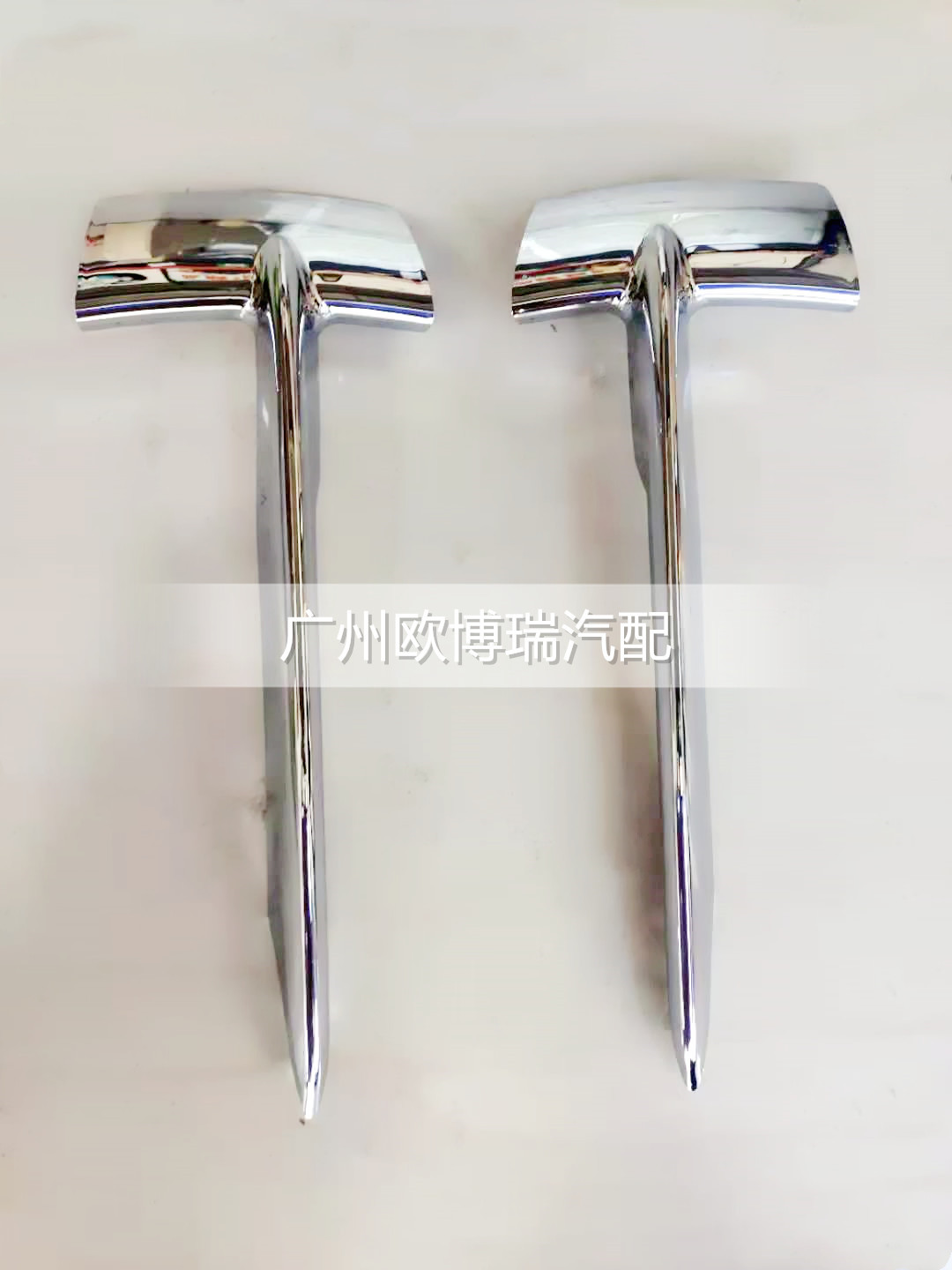 适用X5F15前保险杠格栅镀铬电镀装饰亮条51117325395 51117325396-阿里巴巴