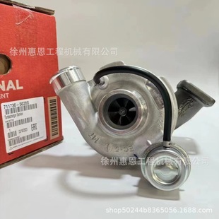 卡特C4.4增压器 2674A226 482-0234 4820234 盖瑞特 711736-5028S-阿里巴巴