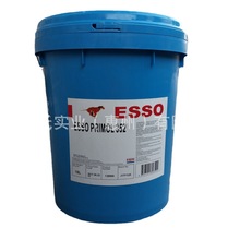 【marcol52白油】_marcol52白油品牌/图片/价格_marcol52白油批发_阿里巴巴