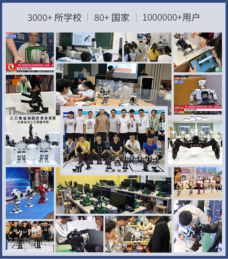 LD-1501MG数码/数字舵机 机器人/机械臂专用 17KG金属齿轮大扭力-阿里巴巴