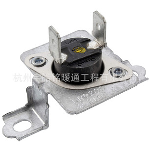 137539200 干燥器热限制熔断器厂家批发温度开过家用电器配件-阿里巴巴