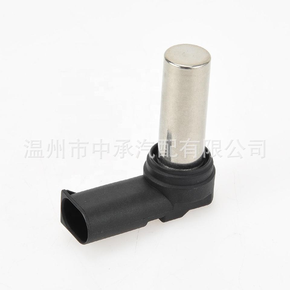 温州市中承汽配有限公司_阿里巴巴旺铺