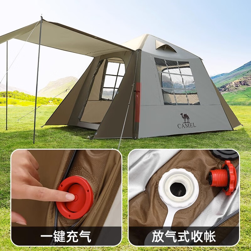 Camel automatic tent [Liuyun Xiaozhu] 2024 spring and summer portable ...