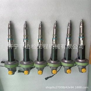 2882077喷油器QSK19 QSK38 QSK60 QSK35 QSK40 QSK45发动机喷油嘴-阿里巴巴