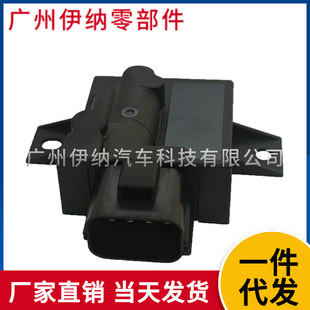 LR086453 适用于路虎揽胜 L405 L494 燃油泵驱动器模块-阿里巴巴