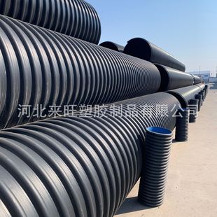 DN300 hdpe钢带管 双壁螺旋管聚乙烯双臂塑料波纹管 pe排污管批发-阿里巴巴