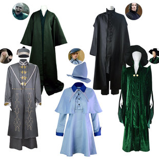 HLBT邓布利多cos服 伏地魔 芙蓉 麦格 斯内普cosplay服现货-阿里巴巴