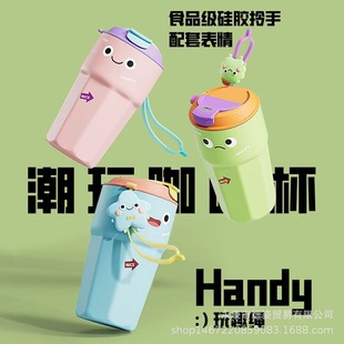 高颜值保温杯咖啡杯男女可爱表情304不锈钢水杯礼品高档奇趣杯子-阿里巴巴