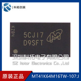 MICRON芯片圖片 - 海量高清MICRON芯片圖片大全 - 阿里巴巴