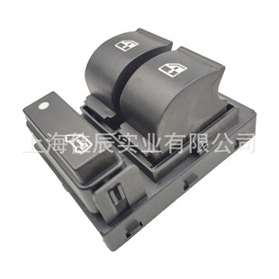 适用于菲亚特窗开关735421419 735487419 6490X9-阿里巴巴