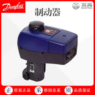 工厂直采 德国 Danfoss 制动器 多型号 可询价 082H0171-阿里巴巴