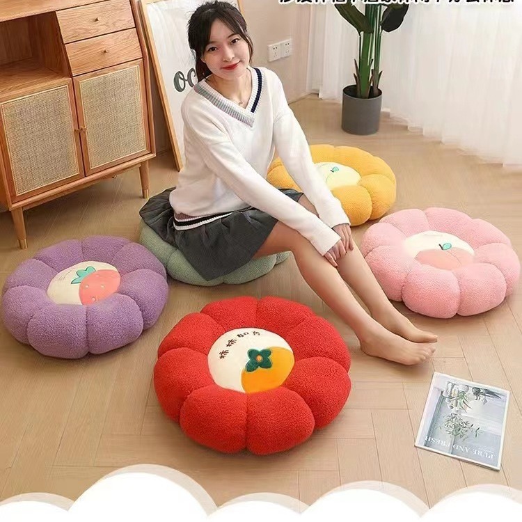 Fruit Pumpkin Futon Cushion Lazy Living Room Ass Cushion Thickened Hair ...