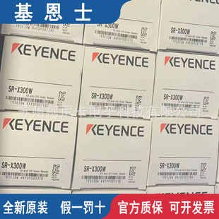 KEYENCE基恩士扫码枪SR-X300W SR-X80 SR-X80W全新原装正品-阿里巴巴