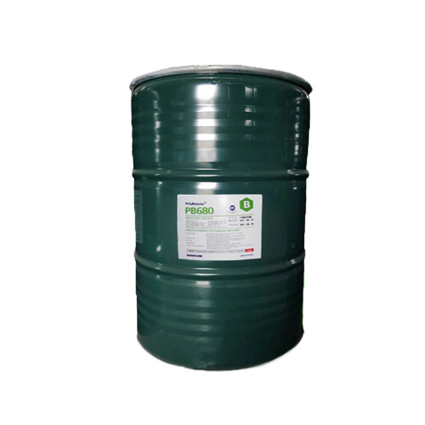 长期供应大林 聚异丁烯（PIB）PB680、PB950-阿里巴巴