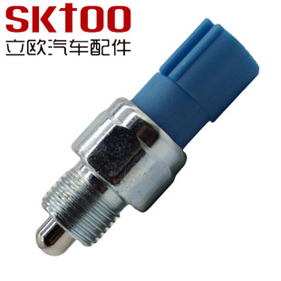 倒车灯开关适用于福特 尼桑 雷诺32005-6J00A 32005-6J001-阿里巴巴