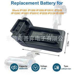 Shark XBATR640 XBATR640US XBATR640EU 替代电池 新品跨境热卖-阿里巴巴