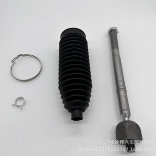 适用路虎捷豹 方向机内球头 LR026271. LR026271/LR097993GF-阿里巴巴