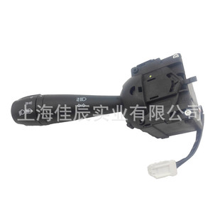 厂家直销 转向开关17Pin适用雷诺 255401642R 8201137975 251685-阿里巴巴