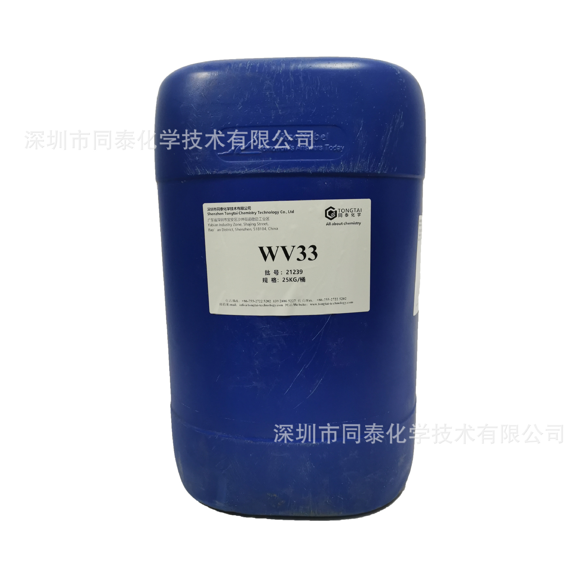 供应 阿克苏诺贝尔AkzoNobel Levasil WV 33，Bindzil 纳米胶体硅-阿里巴巴