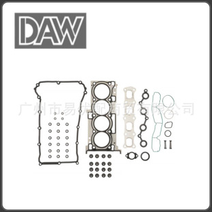 5189976AB Upper Engine Gasket Set 适用DODGE JOURNEY 2009-202-阿里巴巴