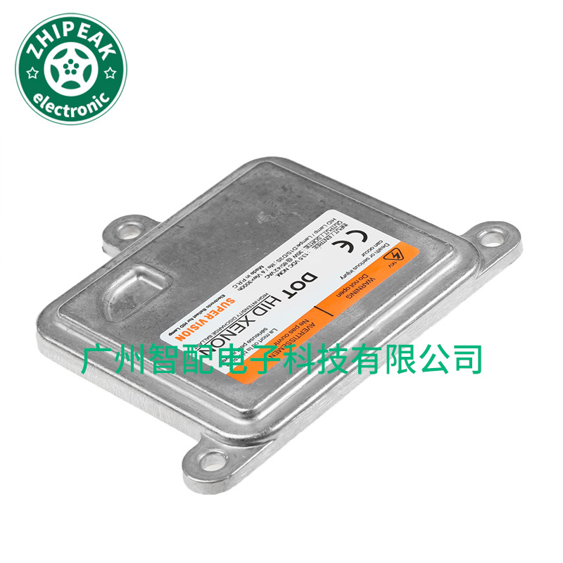 22794558适用12-14路虎揽胜极光大灯驱动控制模块LED氙气灯镇流器-阿里巴巴