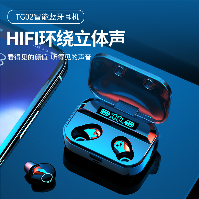 tg02-tg02批发、促销价格、产地货源 - 阿里巴巴