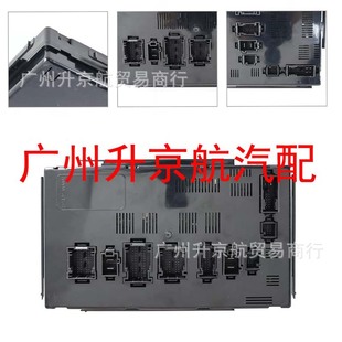 适用于奔驰梅赛德斯SAM信号采集控制模块A1649005401 ,1649005401-阿里巴巴