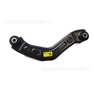 原厂55120-P2000适用于现代起亚汽车配件后拉杆55120P2000-阿里巴巴